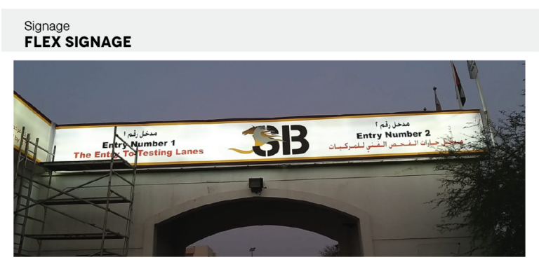 Signboard Company in Dubai | Signage Dubai - INKPOT GRAPHICS